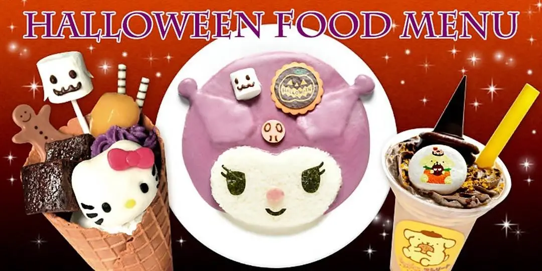 【國際新食力】東京Puroland哈囉喂Menu Kuromi紫色咖喱敢唔敢試？ | OpenRice 香港開飯喇