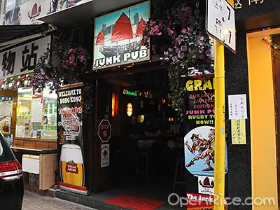 Junk Pub - Western Bar in Wan Chai Hong Kong | OpenRice Hong Kong