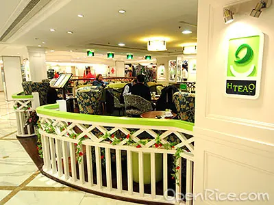 H-Tea-O Tea Garden – 香港銅鑼灣Fashion Walk的西式西餐廳 | OpenRice 香港開飯喇