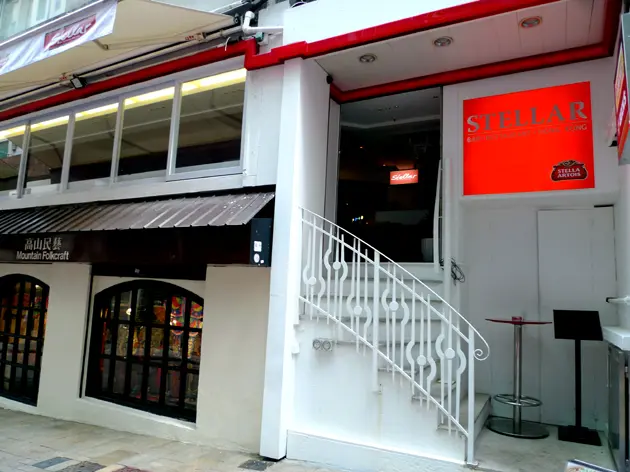 Stellar Bar & Restaurant's Photo - Japanese Buffet Bar in Central Hong ...