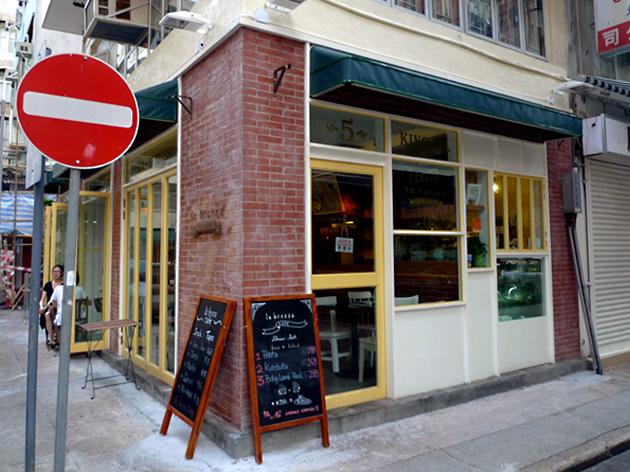 La Brezza Cafe - Western in Tai Hang Hong Kong | OpenRice Hong Kong