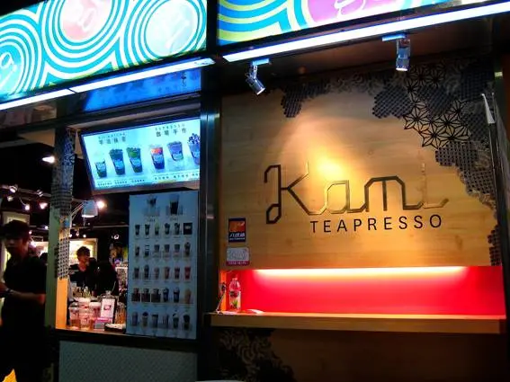 Kami Teapresso's Menu - Japanese Coffee Shop in Tsim Sha Tsui Hong Kong ...