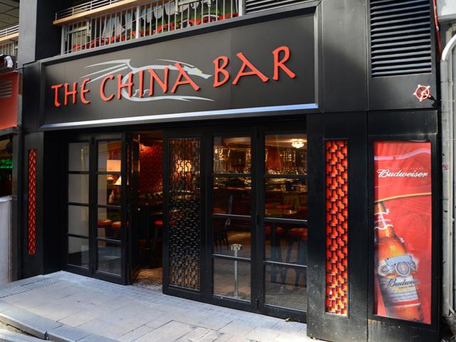 The China Bar's Photo - Western Wine Bar in Central Hong Kong ...