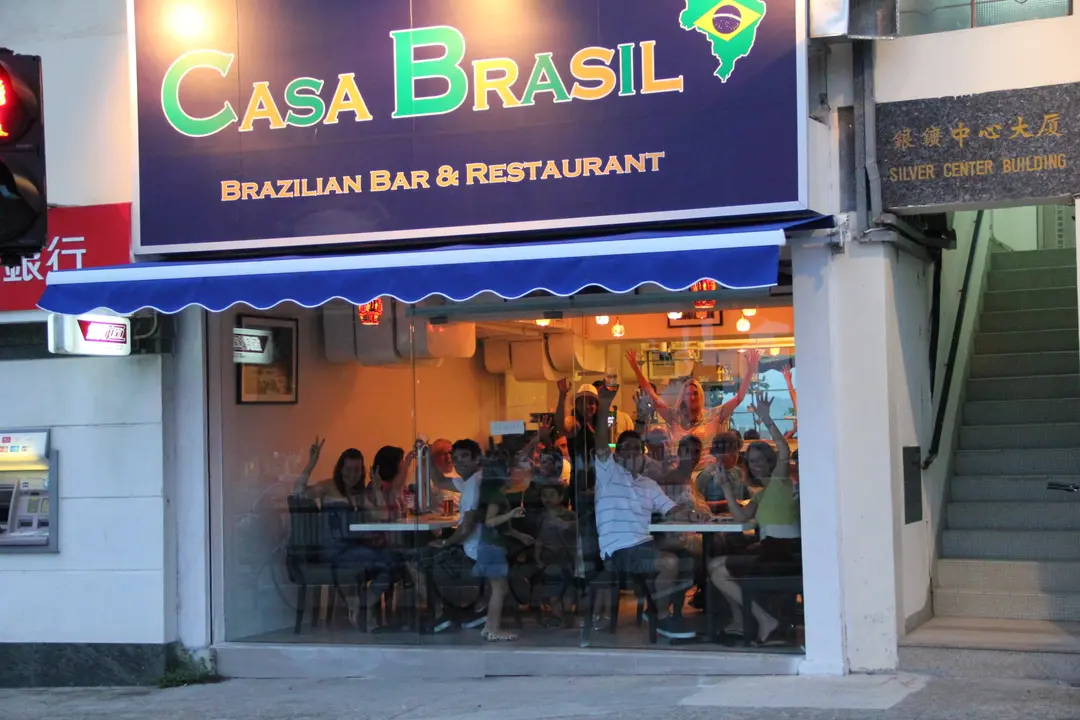 Casa Brasil - Brazilian Western Restaurant in Lantau Island Hong Kong ...