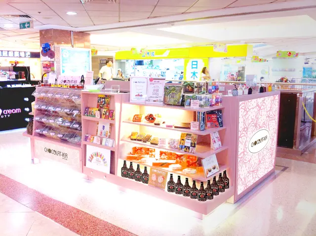 Chocolat-ier's Menu - Western Chocolate/Candy Shop in Ma On Shan ...