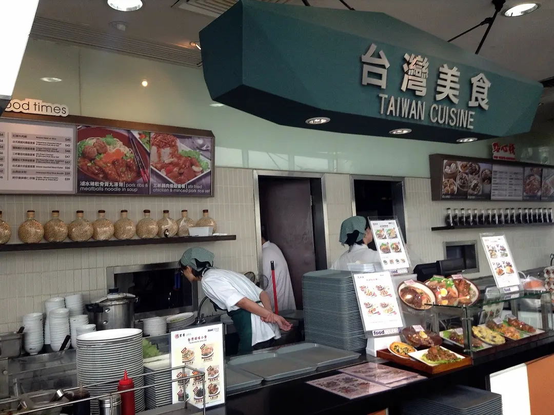 Taiwan Cuisine's Menu - Taiwan Noodles/Rice Noodles Food Court in Tung ...