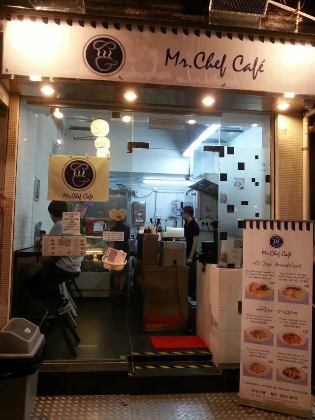 Mr. Chef Cafe's Photo - Western Coffee Shop in Tsim Sha Tsui Hong Kong ...