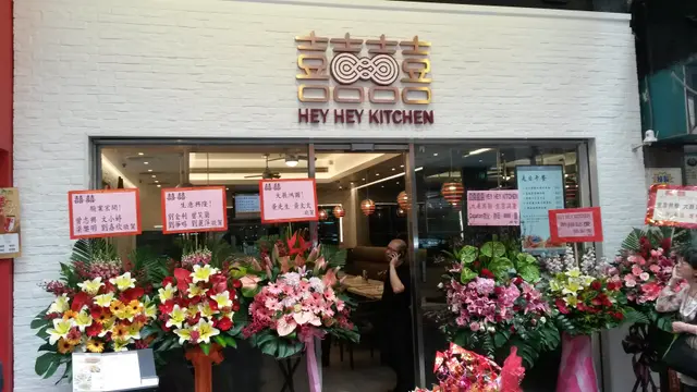 Hey Hey Kitchen's Photo - Guangdong Seafood Stir-Fry in Western ...