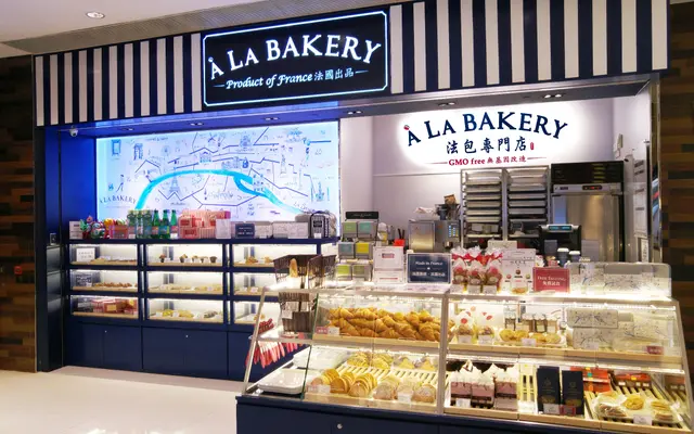A La Bakery - French Bakery in Tsim Sha Tsui The ONE Hong Kong ...