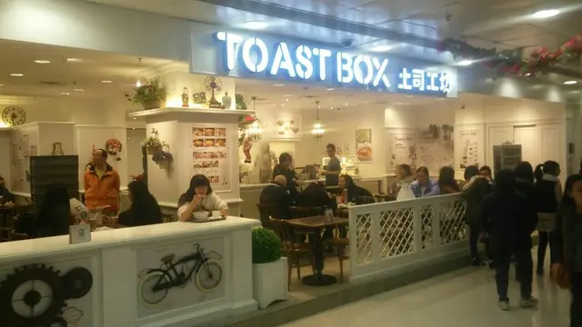 Toast Box's Photo - Singaporean Noodles/Rice Noodles Coffee Shop in Tai ...