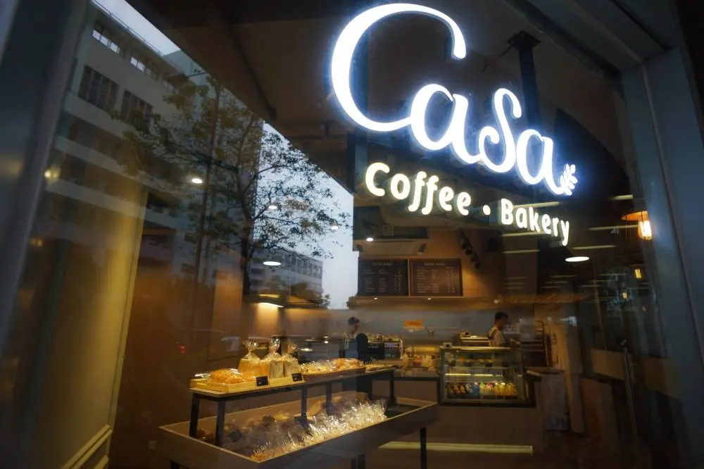 Casa Bakery – 香港馬鞍山的西式麵包店咖啡店 | OpenRice 香港開飯喇