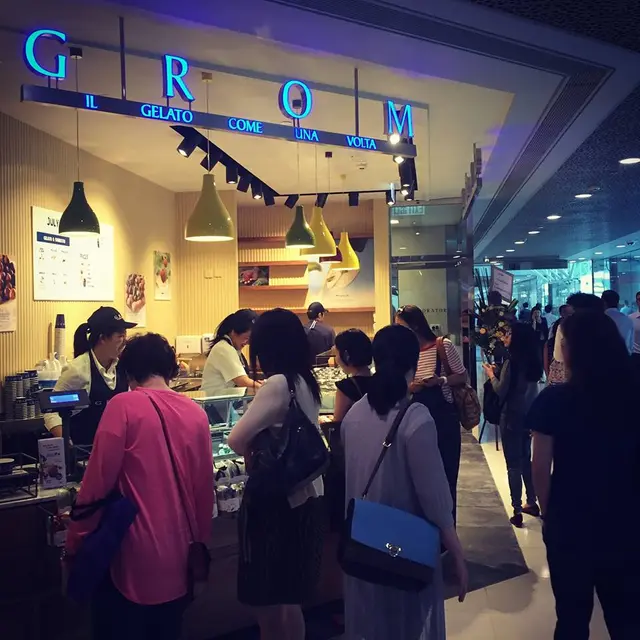Grom's Menu - Italian Ice Cream/yogurt in Central IFC Hong Kong ...