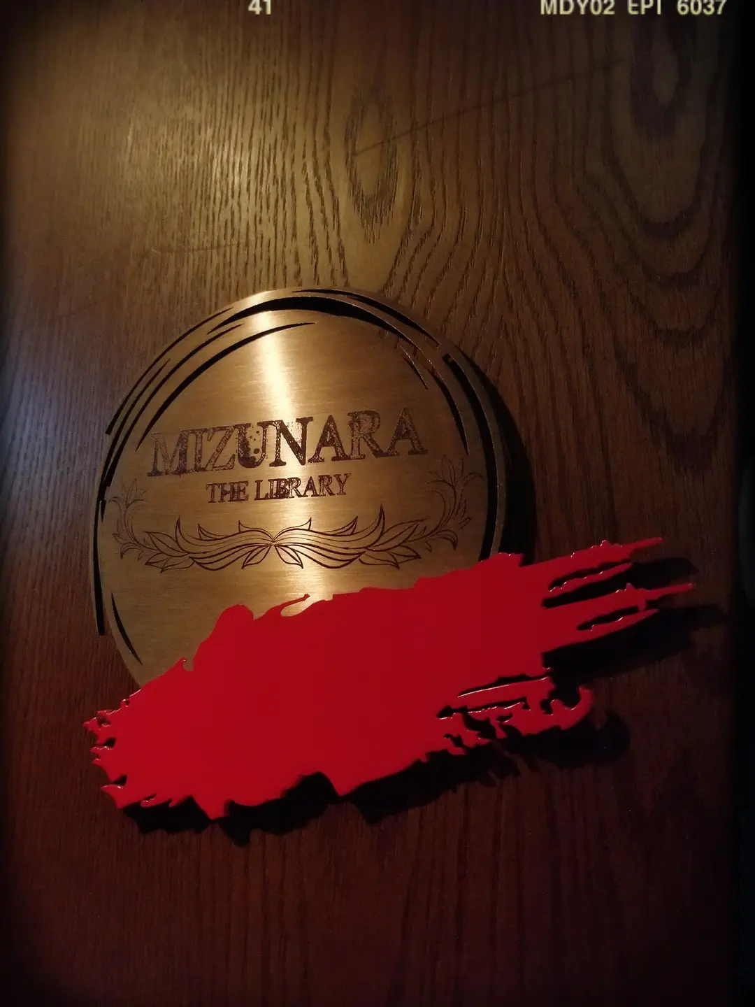 Mizunara: The Library's Photo - Japanese Bar in Wan Chai Hong Kong ...
