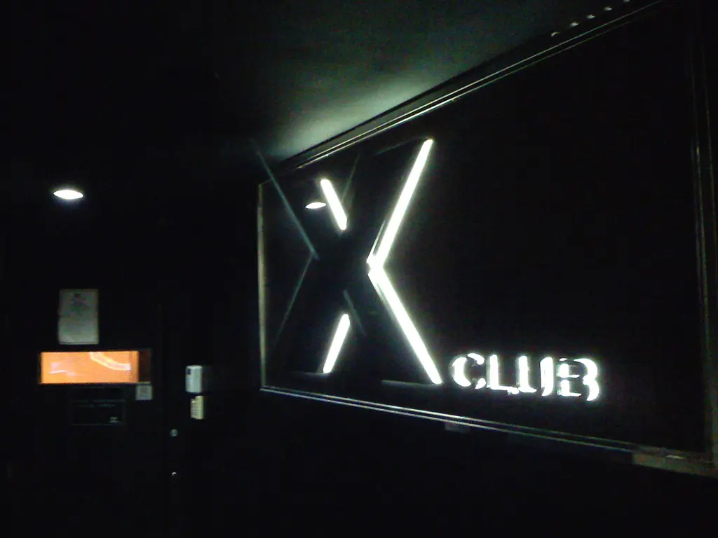 Xclub Karaoke and Wine Bar的相片 – 香港灣仔的酒吧 | OpenRice 香港開飯喇