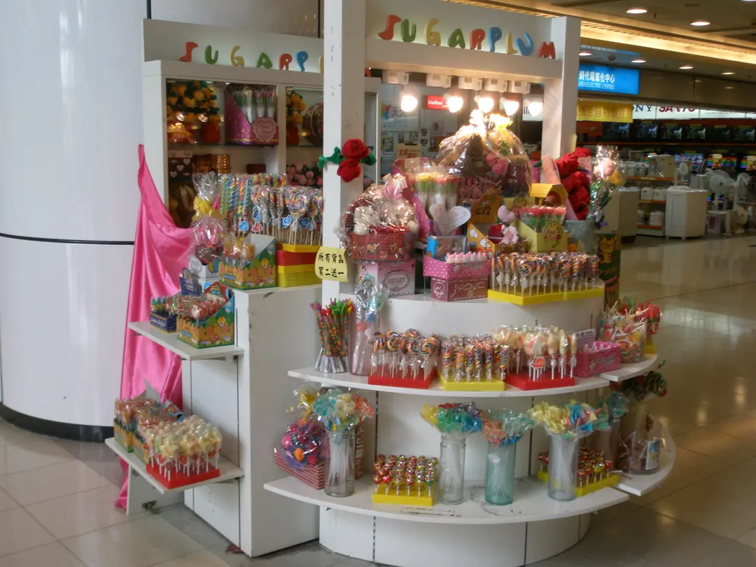 Sugar Plum's Photo - Western Chocolate/Candy Shop in Wong Tai Sin Temple Mall North Hong Kong ...