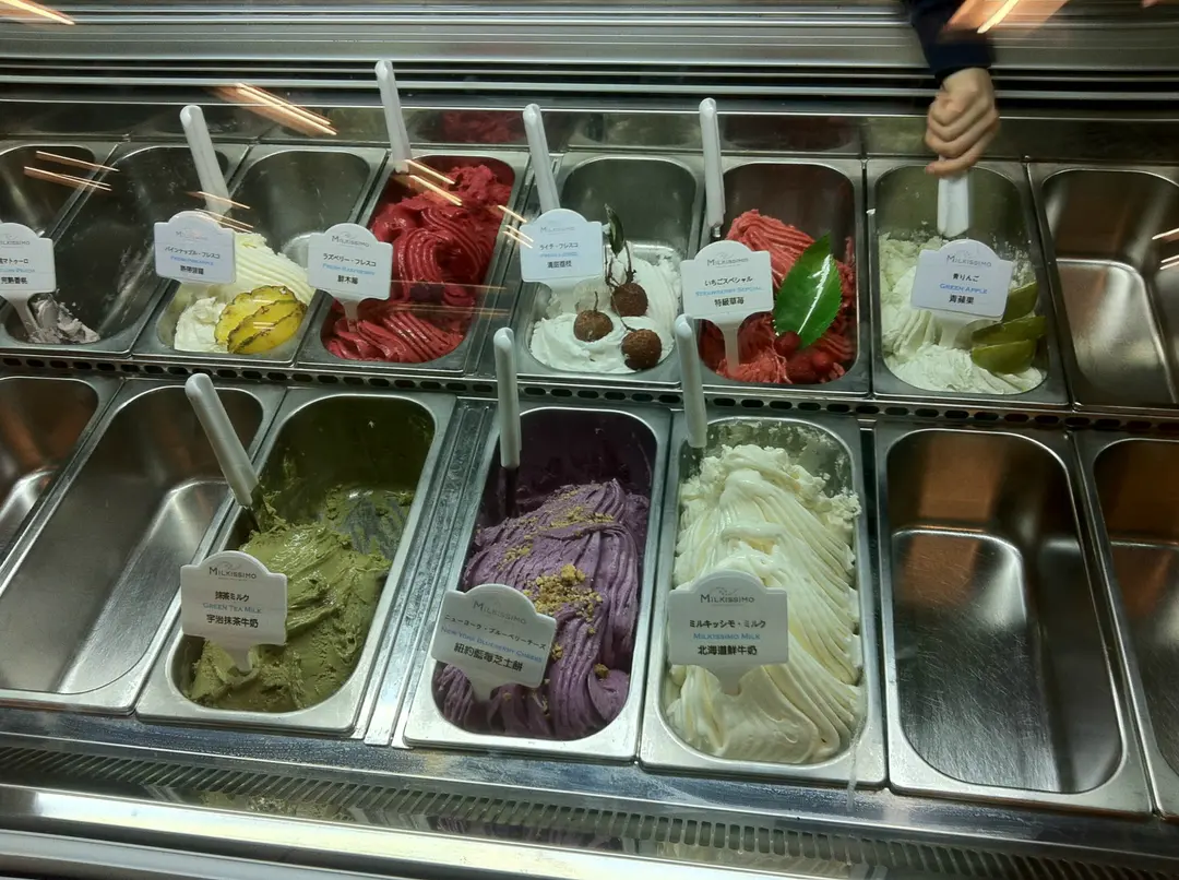 Milkissimo (Hokkaido Hakodate Gelato Da 41'N)'s Photo - Japanese Ice ...