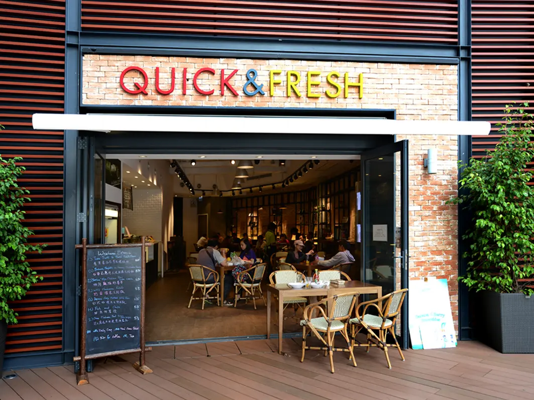 Quick and Fresh Wellness Cafe's Photo - International Western ...