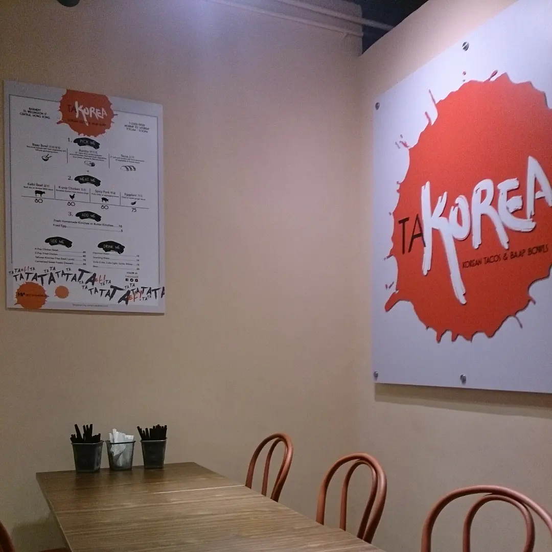 TaKorea in Central Hong Kong | OpenRice Hong Kong