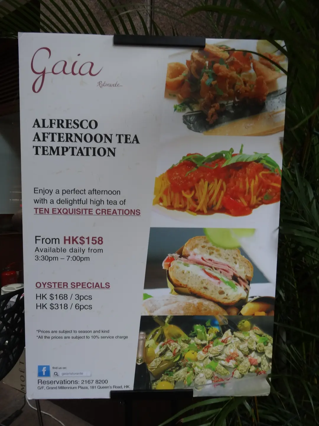 Gaia Ristorante's Menu - Italian Pizza Coffee Shop in Sheung Wan Grand ...