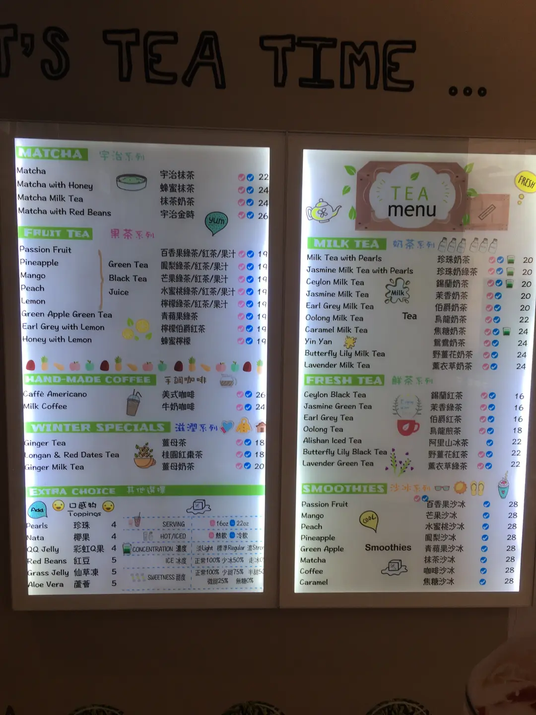 Tea Heaven's Photo - Taiwan Taiwanese Drink Takeaway in Western ...