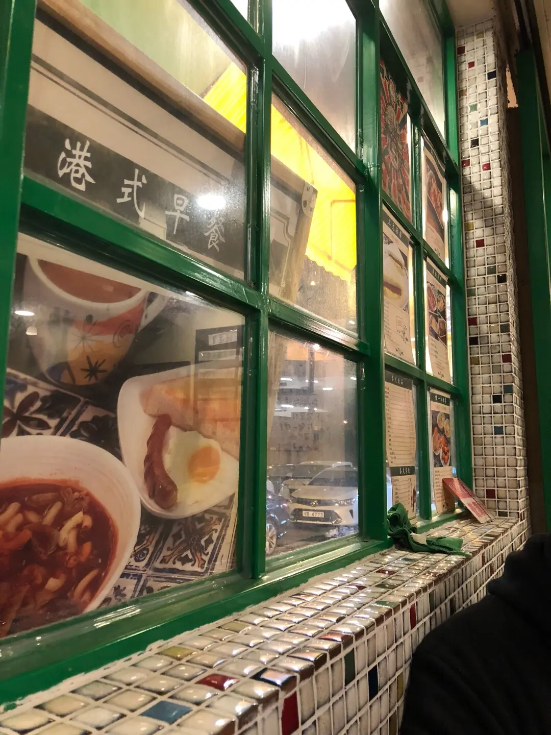 唯一冰室s Photo Hong Kong Style Tea Restaurant In Yuen Long Hong Kong