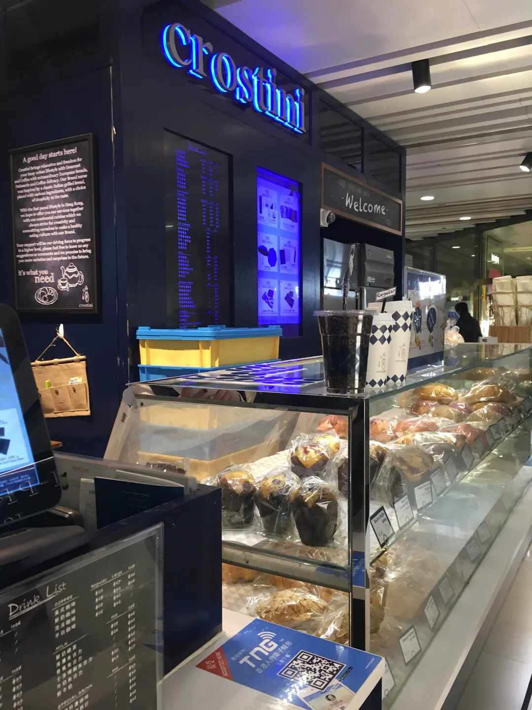 Crostini Bakery & Cafe's Photo - French Bakery in Mong Kok Grand Plaza ...