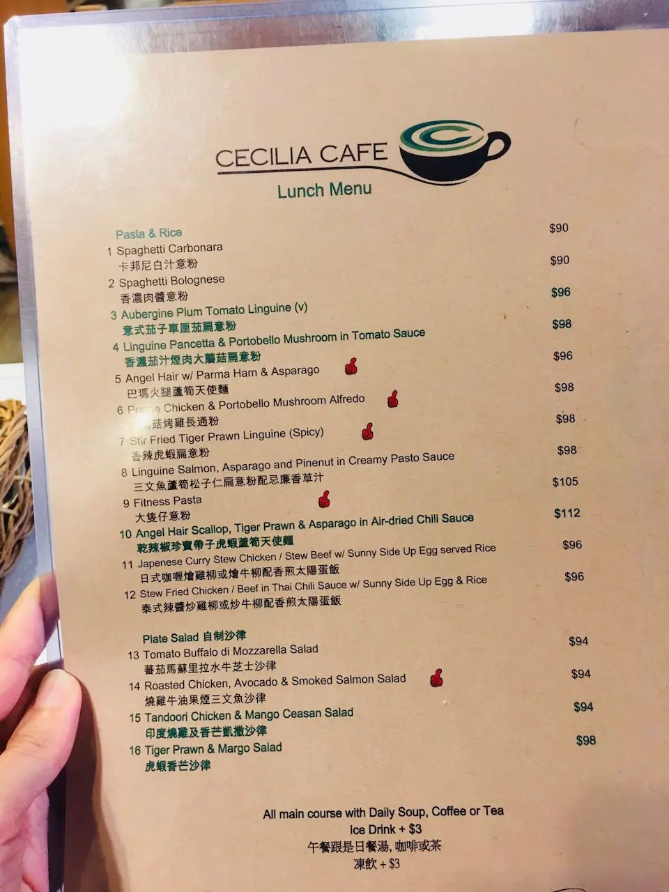 Cecilia Cafe's Menu - International Sandwich in Central Hong Kong ...