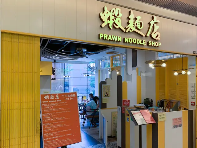 Prawn Noodle Shop's Menu - Malaysian Noodles/Rice Noodles in Tsuen Wan ...