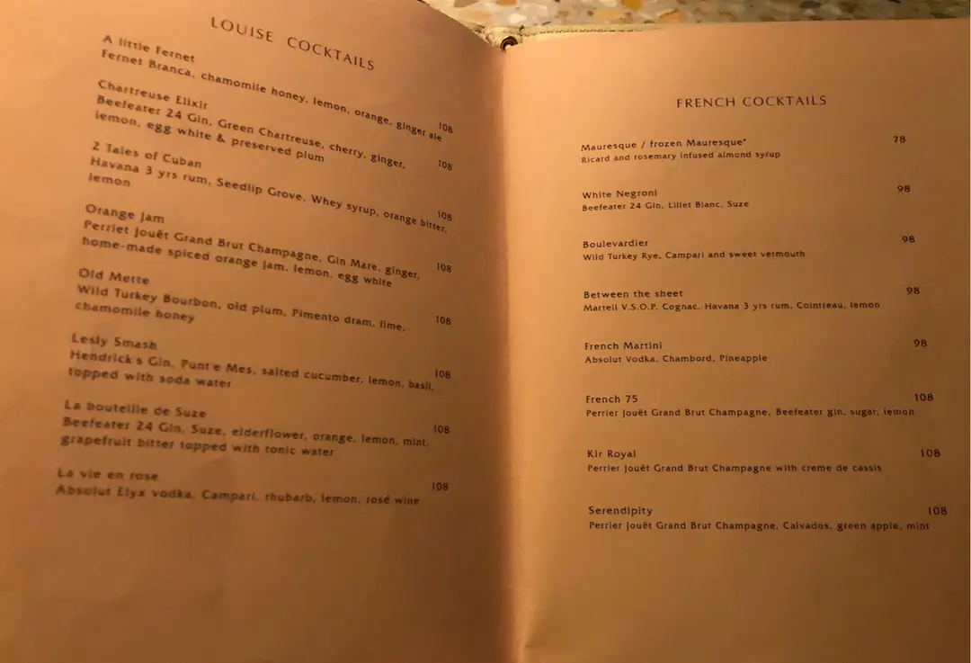 Louise in Central Hong Kong | OpenRice Hong Kong