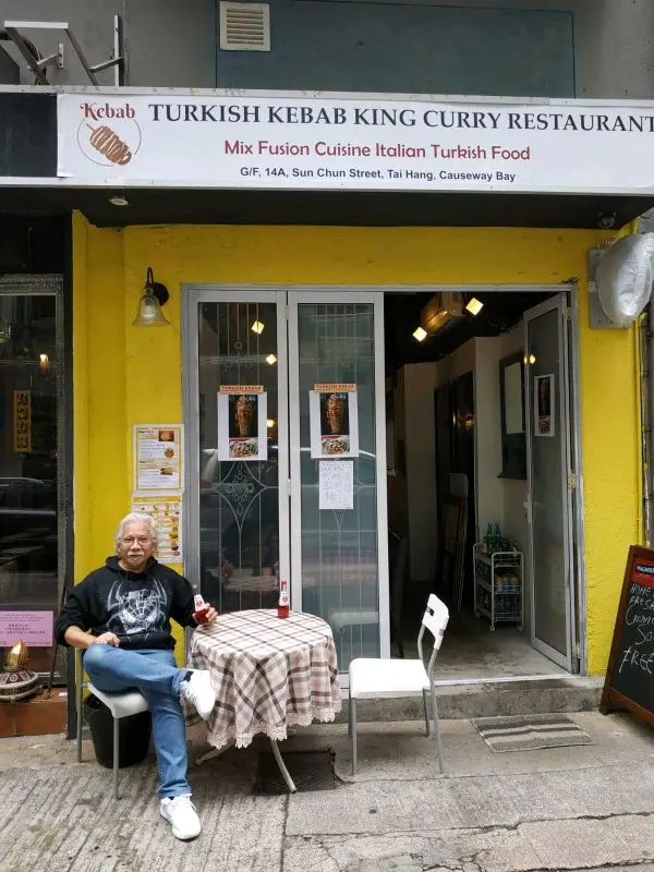 TURKISH-KEBAB KING CURRY RESTAURANT indian's Review - Indian Curry in ...