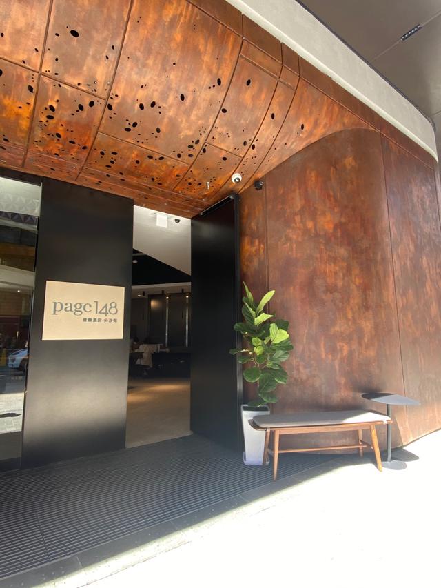 Page Common's Photo - Western Coffee Shop in Tsim Sha Tsui Hong Kong | OpenRice Hong Kong