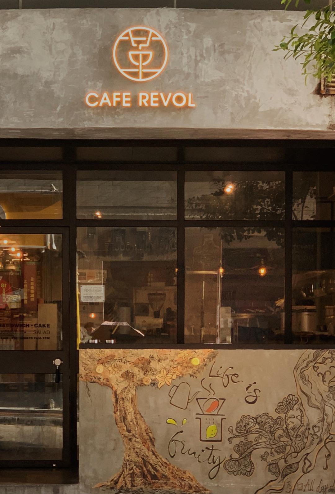 Cafe REVOL - Western Coffee Shop in Jordan Hong Kong | OpenRice Hong Kong