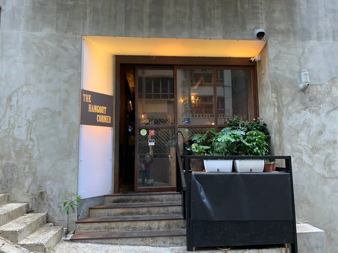 The Hangout Corner (Po Hing Fong) – Hong KongSheung Wan的 ...