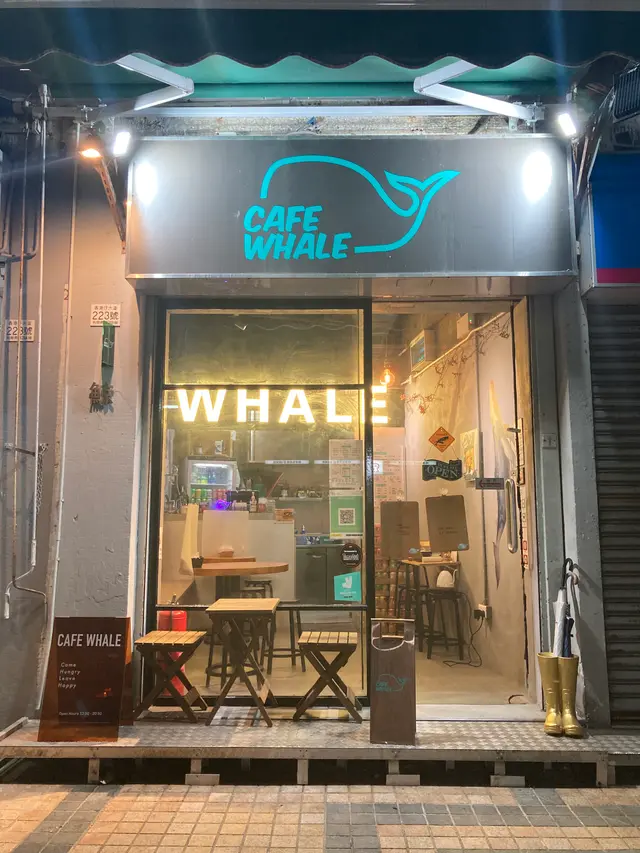 Cafe Whale's Menu - Western Seafood Coffee Shop in Aberdeen Hong Kong ...