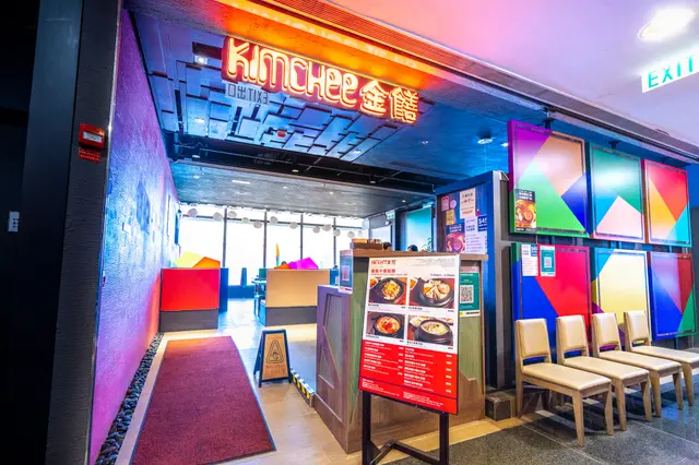 Kimchee Korean Restaurant's Menu - Korean Roast Meat in Tsim Sha Tsui ...