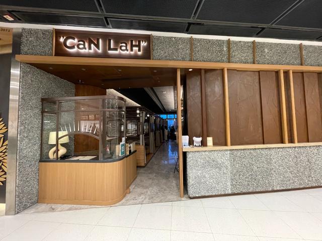 CaN LaH – 香港中環國際金融中心的多國菜少鹽少糖食店 | OpenRice 香港開飯喇
