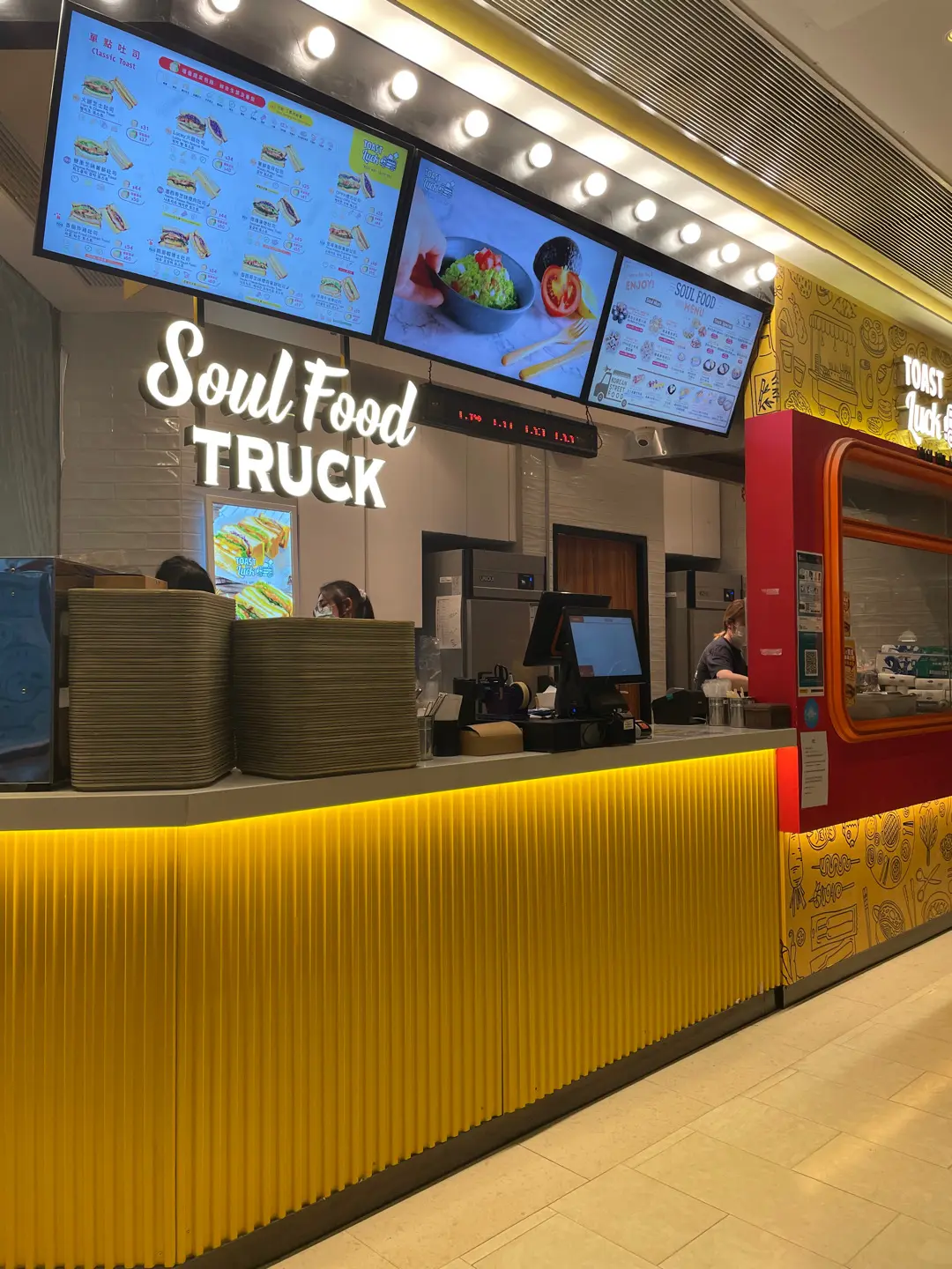 Soul Food Truck的相片 - 香港銅鑼灣 | OpenRice 香港開飯喇