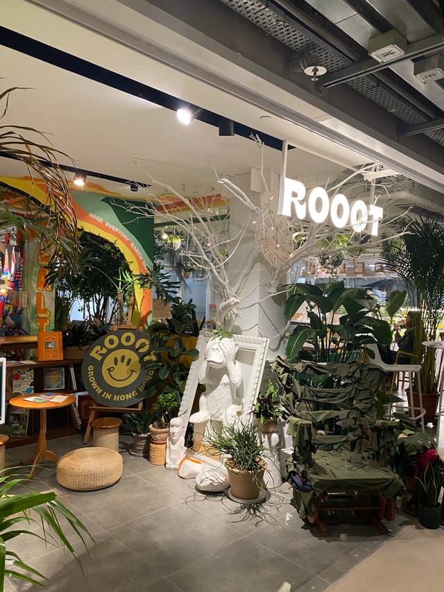 Rooot - International Salt & Sugar Reduction Restaurant in Tsuen Wan The Mills Hong Kong ...