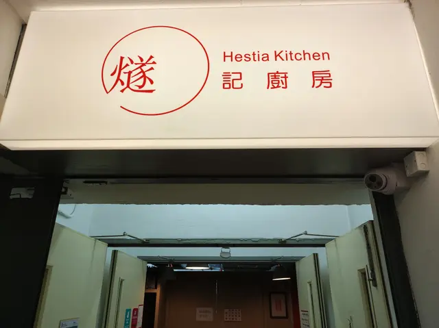 Hestia Kitchen - Sichuan in Cheung Sha Wan Hong Kong | OpenRice Hong Kong
