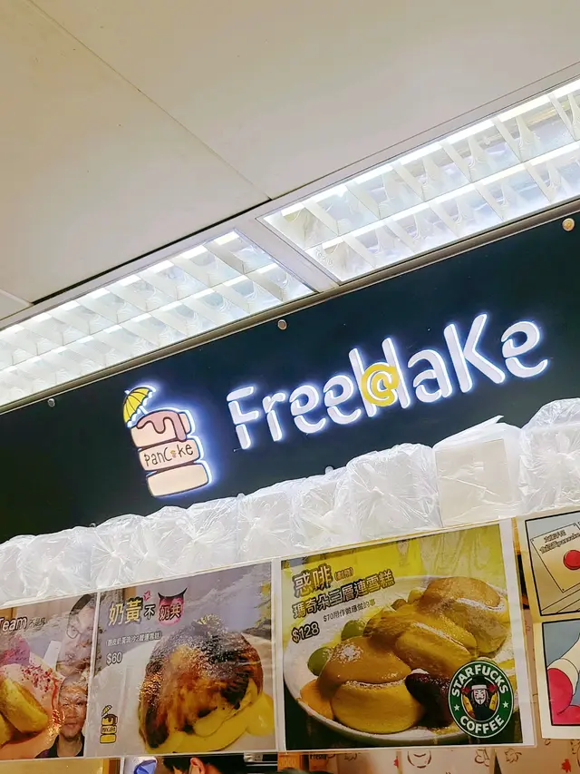 我是小馬哥給鳩戟的食評| OpenRice 香港開飯喇