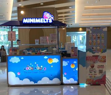 Mini Melts - Korean Ice Cream/yogurt Takeaway in Tsuen Wan NINA MALL Hong Kong | OpenRice Hong Kong