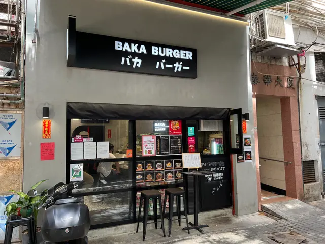 BAKA BURGER's Menu - Japanese Hamburger Fast Food in Tin Hau Hong Kong ...