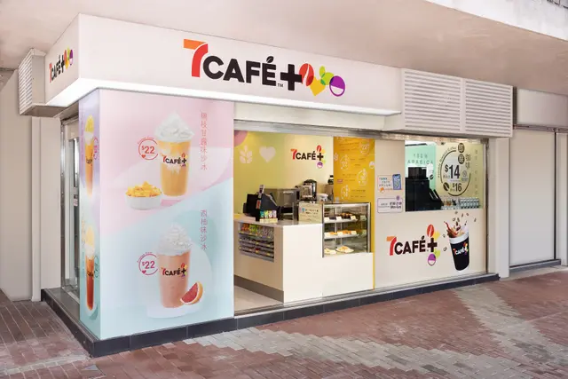 7CAFÉ+的菜单– 香港旺角的港式 | OpenRice 香港开饭喇