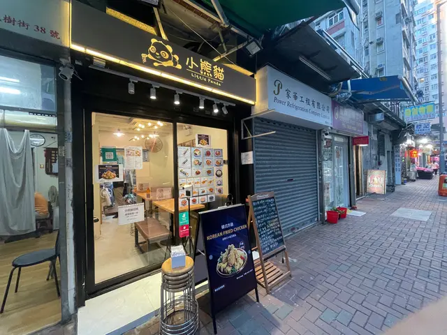 Little Panda (Fu Tor Loy Sun Chuen)'s Review - International Korean ...