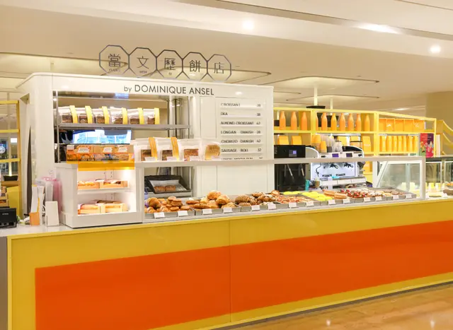 Dang Wen Li by Dominique Ansel - International Cake in Admiralty ...