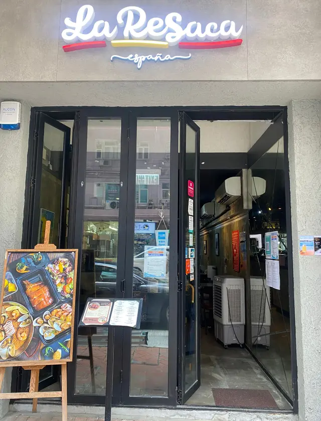 La Resaca's Menu - Spanish in Wan Chai Hong Kong | OpenRice Hong Kong