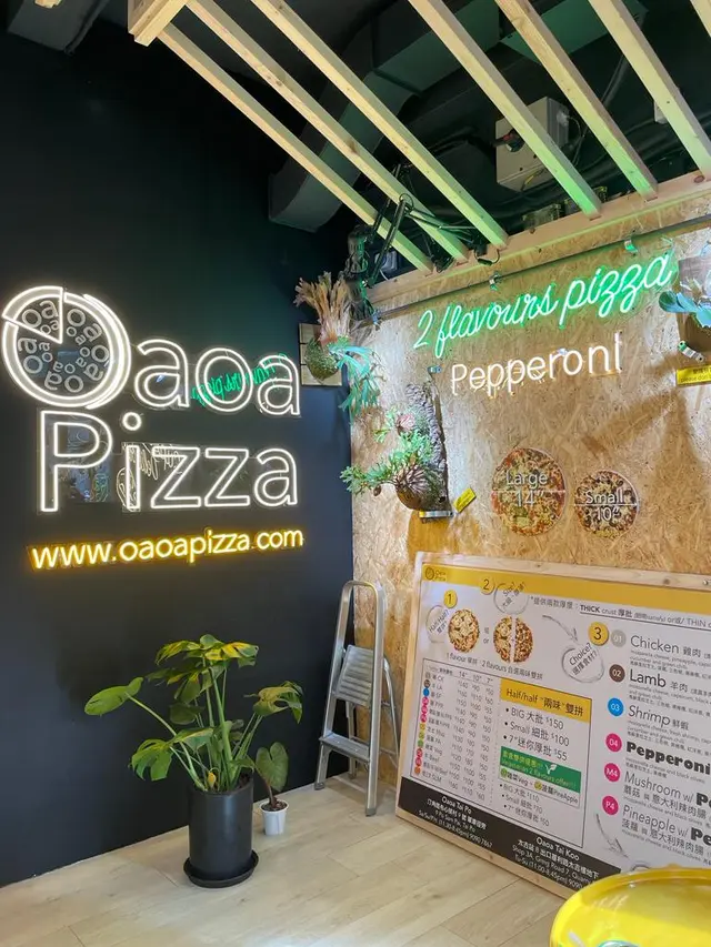 Oaoa Pizza House (太吉樓)'s Menu - Italian Pizza in Tai Koo Hong Kong ...