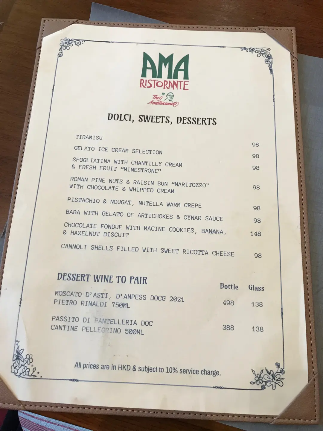 AMA Ristorante by The Amatricianist的相片 - 香港灣仔 | OpenRice 香港開飯喇