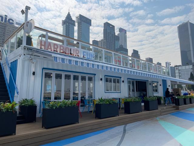 Harbour Fun Restaurant and Bar – 香港灣仔的多國菜酒酒吧 | OpenRice 香港開飯喇