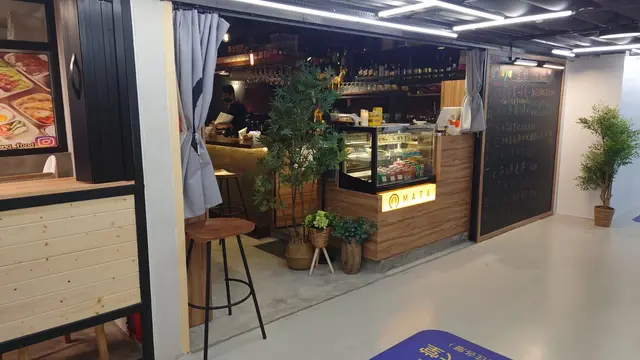 Mata Japanese Cuisine的相片 – 香港荔枝角的日本菜酒居酒屋 | OpenRice 香港開飯喇